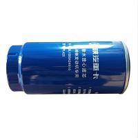 China BL1000424916 Oil-water separator For Shacman truck parts for sale