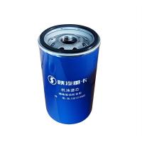 China BL1001314852 Oil filter element For Shacman truck parts for sale