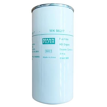 China Sinotruk HOWO Weichai Truck Engine Parts  Oil Filter Sinotruk Howo Fuel Filter Vg1560080012 for sale