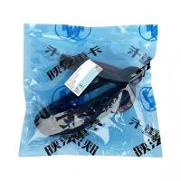 China DZ16251230015 Shacman heavy-duty truck parts Sealing strip for sale