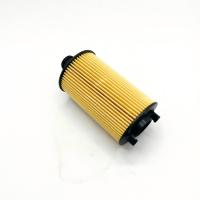 China OEM 10105963 3104344 New Car Oil Filter for ZHONGHUA Car for sale