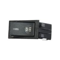 China 81.25505.6326 Indoor Light Rocker Switch Spare Parts For Shacman F3000 for sale