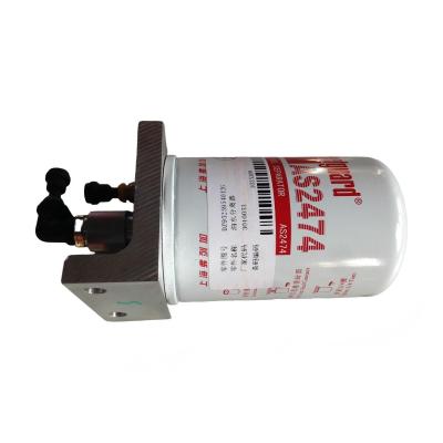 China Truck Air Compressor Oil Separator DZ95259540126 Integrated Fixed Bracket And Air Pipe Connectors Direct Replacement Original Spare Part for sale