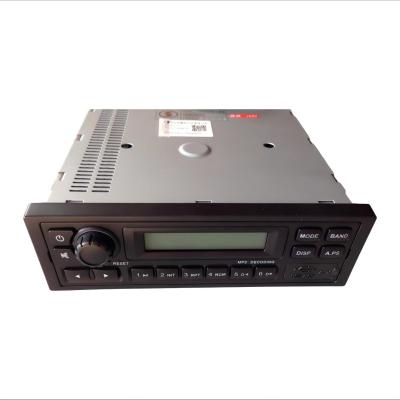 China Single DIN Dash Mount Truck AM FM Radio DZ97189586145 Multi-Function Control Buttons LCD Display Car Stereo For Commercial Vehicles for sale