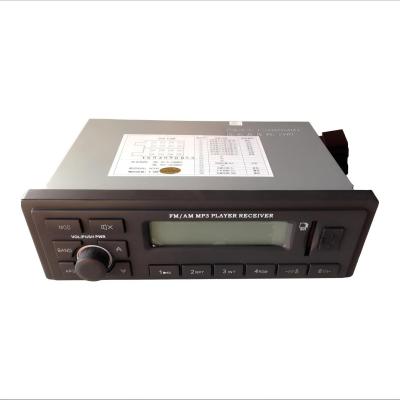China 4-Channel Output Commercial Vehicle Stereo Player DZ96189586164 8 Ohm Speaker Compatible Shockproof Metal Body Truck Multimedia Receiver for sale