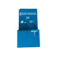 China Four-Pin DC24V Vehicle Power Relay DZ96189584303 Waterproof Anti-Vibration Electromagnetic Relay For Commercial Truck Circuit Control for sale