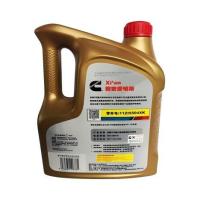 China 11ZI5504XKL CI-4 10W-40 Engine Oil 4L For Heavy-Duty Diesel Engines for sale