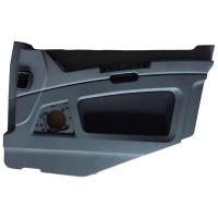 China Replacement Electric Door Inner Guard Plate DZ14251330062 Wearproof Textured Door Decor Panel for sale
