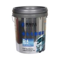 China WY20W-50-CI-4-18L-SQ Diesel Engine Oil For SHACMAN Heavy Trucks for sale