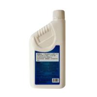 China BYMR2090370016 DOT3 Brake Fluid White Bottle For SHACMAN Truck Parts for sale