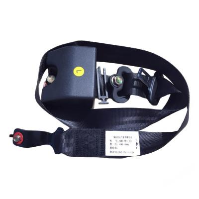 China Anti impact adjustable left outer restraint strap HT941872-02E with sliding buckle and vibration resistant gaskets for sale