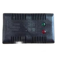 China LNG CNG gas leakage detection alarm sensor DZ97189712888 with corrugated protective wiring harness for natural gas heavy trucks for sale