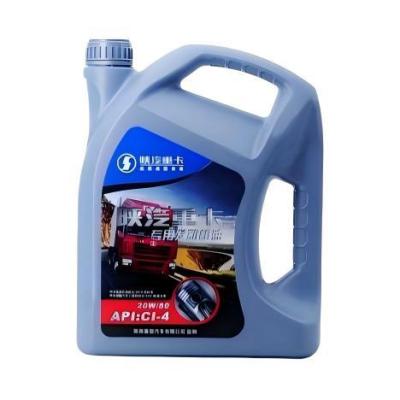 China 20W-50(CI-4)4L-SQ Machine Oil For SHACMAN Truck Parts for sale