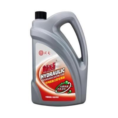 China BYMR2090370013 Power Steering Fluid For SHACMAN Truck Parts for sale