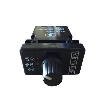 China Cab dashboard power gear control switch DZ96189584649 plug and play OEM matching multi state knob for sale