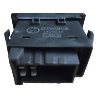China Three position load adjustment rotary knob DZ97189584718 truck engine power control switch for sale