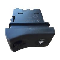 China Plug-and-Play Wheel Differential Lock Switch DZ96189584607 Commercial Vehicle Off-road Traction Control Switch for sale
