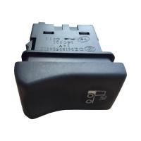 China 24V Shacman Tianyun C011 Rear Work Light Control Switch DZ96189584616 Dashboard Toggle Button for sale