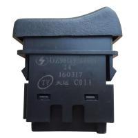 China Plug-and-Play Horn Conversion Rocker Switch DZ96189584601 Original Replacement Part for Commercial Vehicle for sale