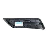 China DZ96189625014 Right Lower Decorative Part For SHACMAN M3000S Truck Spare Parts for sale