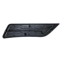 China DZ96189625013 Left Lower Decorative Part For SHACMAN M3000S Truck Spare Parts for sale