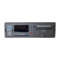 China DZ97189700123A Tianxingjian Vehicle Terminal BR4HQ08 For SHACMAN M3000 Truck for sale