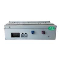 China DZ97189700123A Tianxingjian Vehicle Terminal BR4HQ08 For SHACMAN M3000 Truck for sale