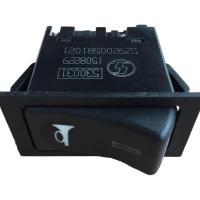 China Shacman Delong Heavy Truck Horn Changeover Switch DZ9200581021 Cabin Horn Mode Select Rocker for sale