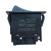 China Shacman Delong Heavy Truck Horn Changeover Switch DZ9200581021 Cabin Horn Mode Select Rocker for sale