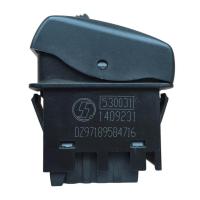 China DZ97189584716 Cabin Dashboard Differential Lock Control Switch For Shacman for sale