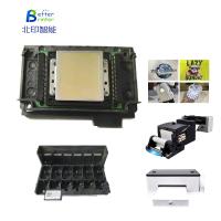 China Inkjet XP600 Printhead Nozzle Original Printhead Cleaner For DTF Inkjet Printer for sale