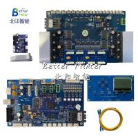 China White ink pyrography Printer Inkjet Board Set  I3200 printhead For advertising photo UV flat panel textile printing for sale