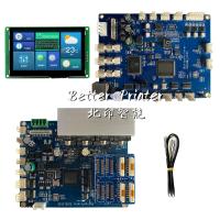 China Inkjet I3200 Single Head Printer Board Label Clothing Direct Spray Crystal Label Printing UV DTF Printer for sale