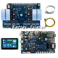 China Printer Board 4720 Printhead Direct Injection Printer White Ink Pyrography Clothing Digital Direct Spray Color Printing for sale