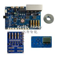 China TX800 Double Head Inkjet Board DTF Printer Control Board UV Flatbed Printer for sale