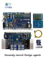 China Customized Water Cup Label Printer Board for sale