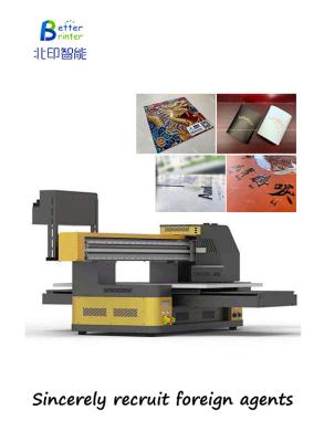 China Colorful Fabric Digital Textile Printing Machine for sale