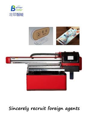 China Cylindrical Wine Bottle Inkjet Printer for sale