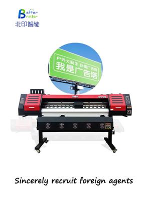 China Advertising Inkjet Printer Indoor UV Coil Machine for sale