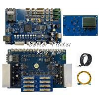 China UART Communication Protocol Inkjet Printer Board 100mm X 80mm X 20mm Output Capacity Up To 100 Sheets Designed For Inkjet Printing Systems for sale