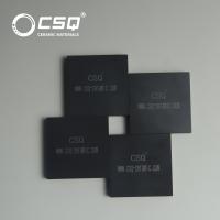 China 20x20x2mm Advanced Structural Ceramics Zirconia Silicon Nitride Plate Sheet for sale
