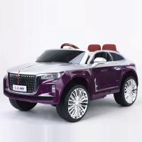 China 12V7A Kids Electric Car 2 Seater for sale