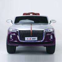 China 12V7A Kids Electric Car 2 Seater for sale