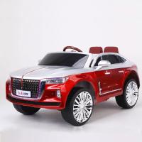 China 12V7A Kids Electric Car 2 Seater for sale
