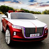 China 12V7A Kids Electric Car 2 Seater for sale