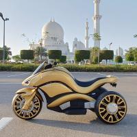 China 6V7A Battery Kids Electric Motorcycle for sale