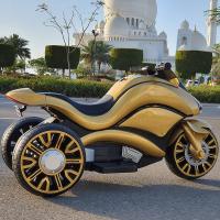 China 6V7A Battery Kids Electric Motorcycle for sale
