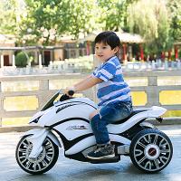 China 6V7A Battery Kids Electric Motorcycle for sale