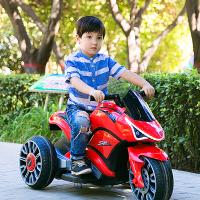 China 6V7A Battery Kids Electric Motorcycle for sale
