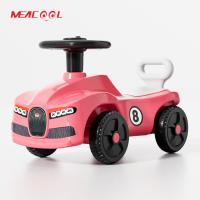 China Colourful Kids Ride On Cars for sale